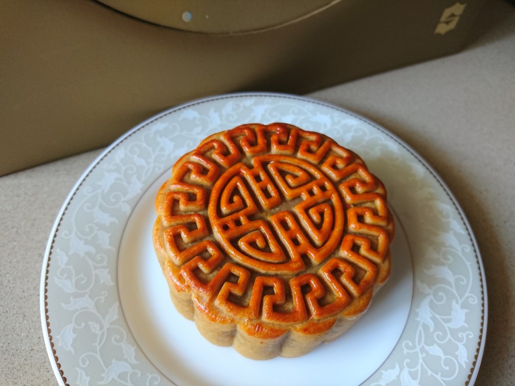 Special Edition: Mooncake at Shangri-La Colombo – The Eat Log