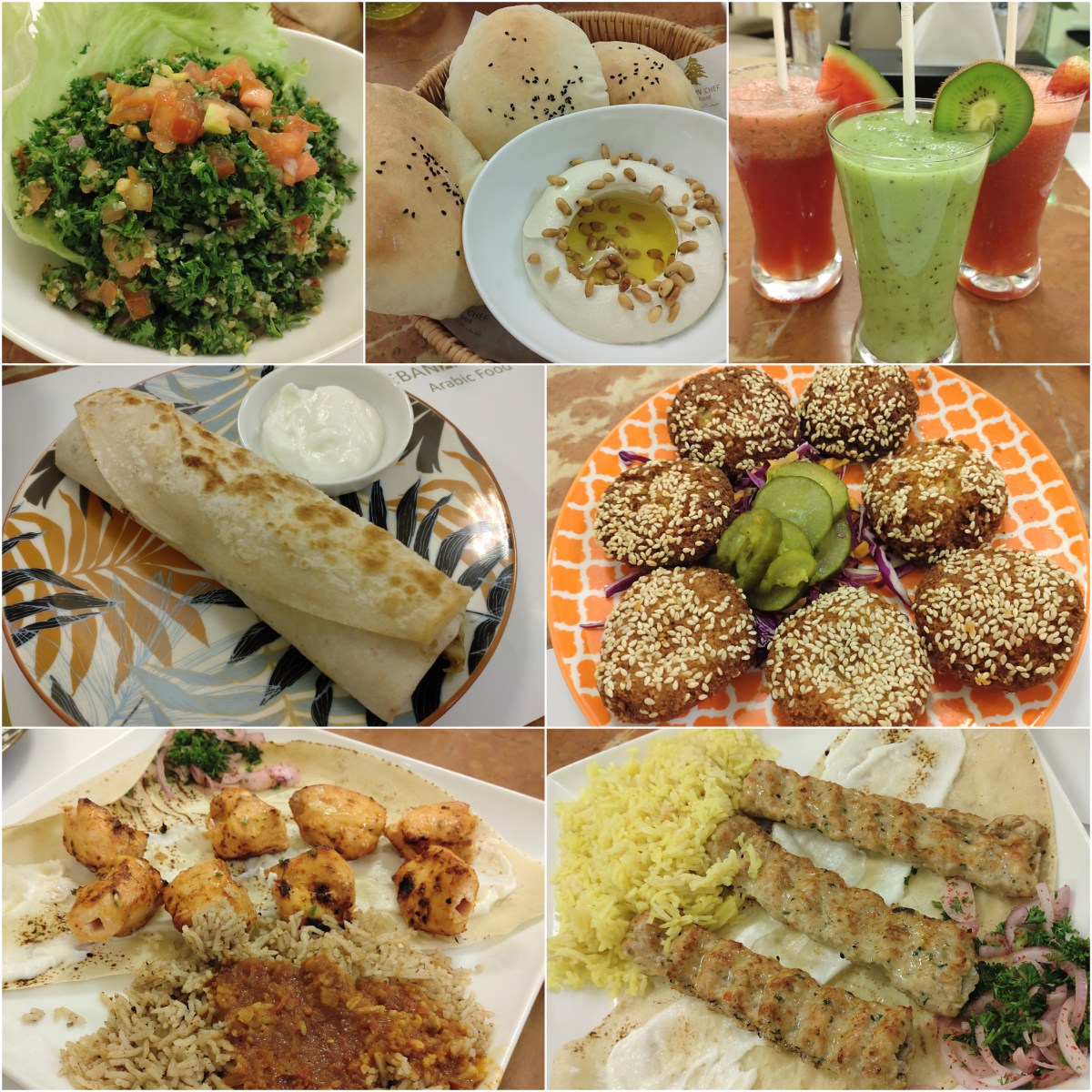 Lebanan Chef – The Eat Log